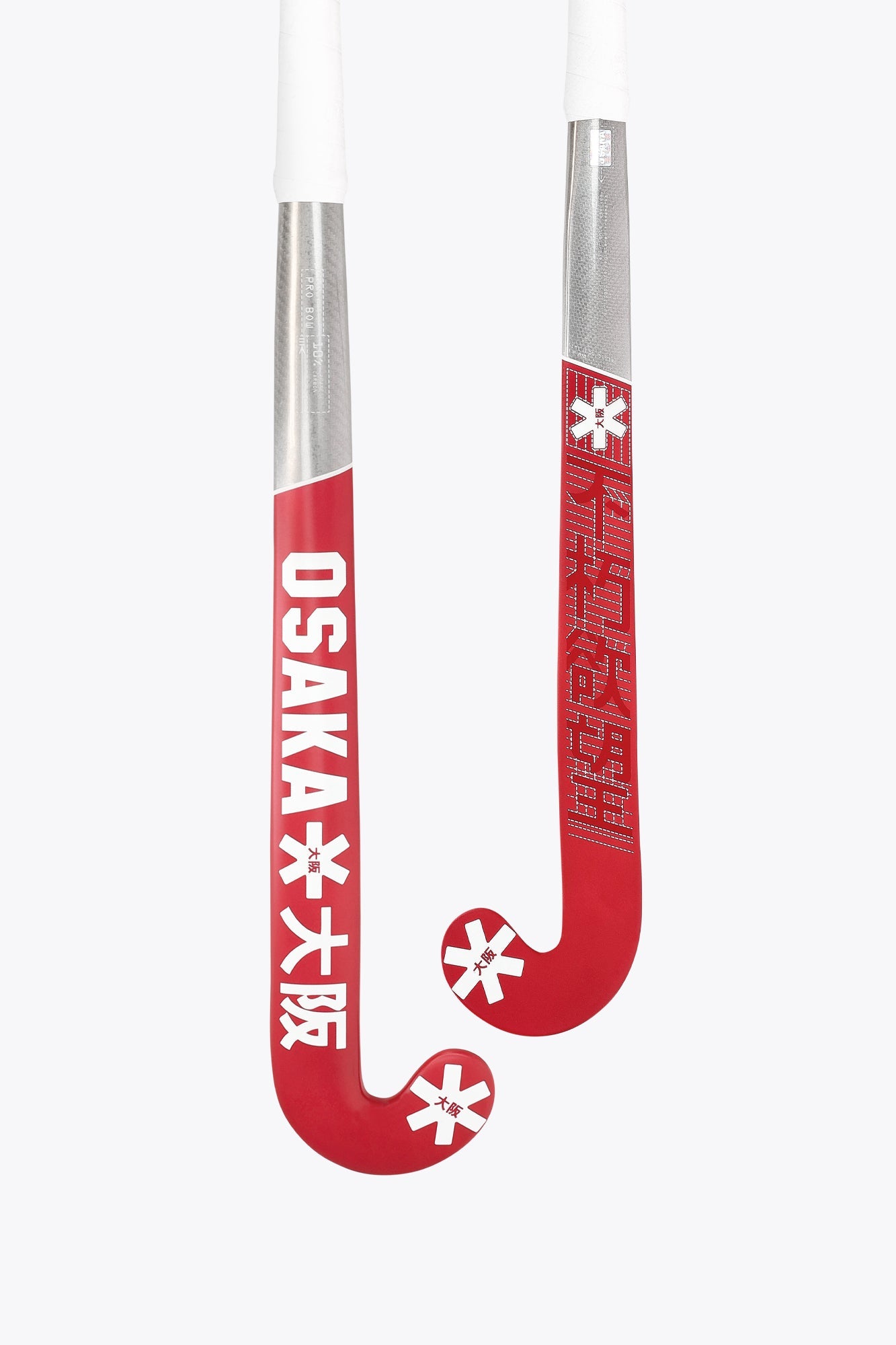 Osaka Indoor Hockey Stick Pro Bow 10 | Pompeian Red | Osaka World